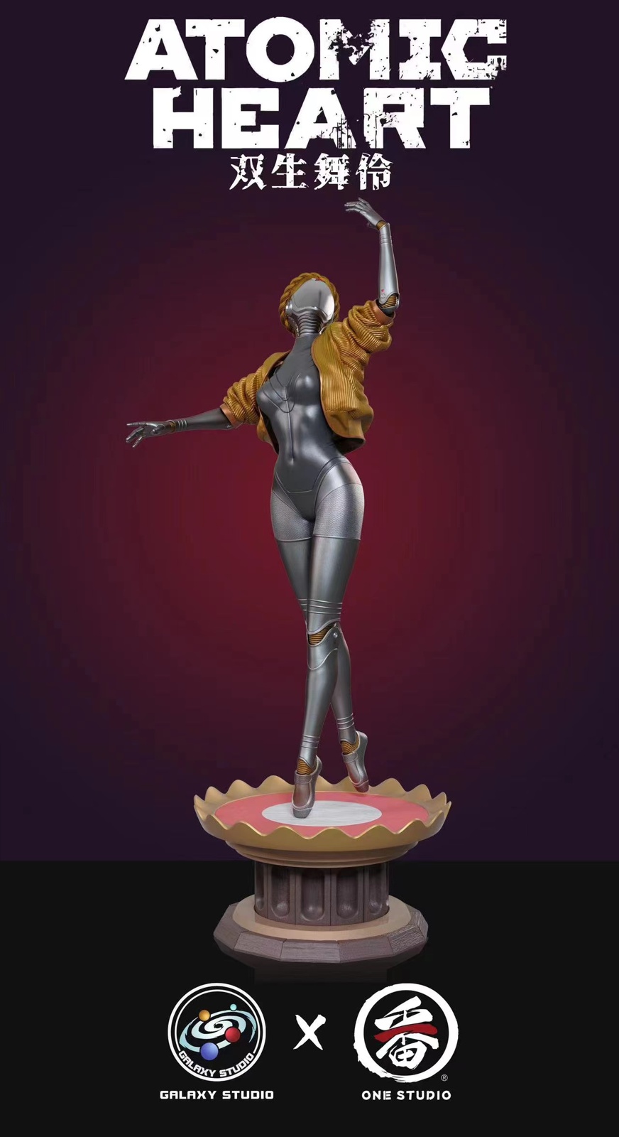 Unmasked Twins - Atomic Heart Resin Statue - GALAXY-Studio
