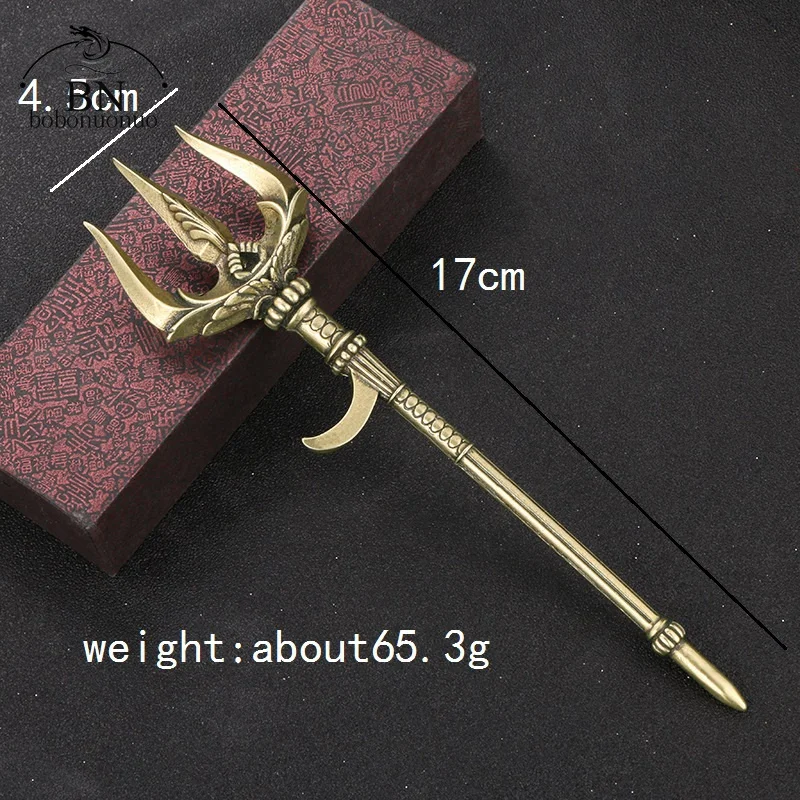 Athvotar Trident Tea Knife Desk Ornaments Vintage Brass Miniatures ...