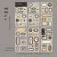 Journalsay Scrapbooking Sticker Books | Washi, Vintage & More