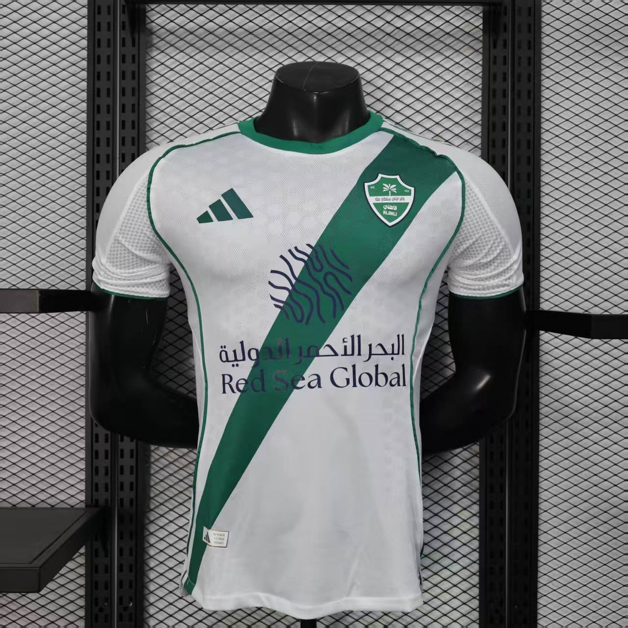 2025/2026 Player Version Al-Ahli SFC Home Football Shirt