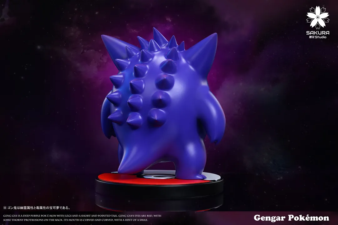 1/10 Scale Gengar - Pokemon Resin Statue - YingHua Studio