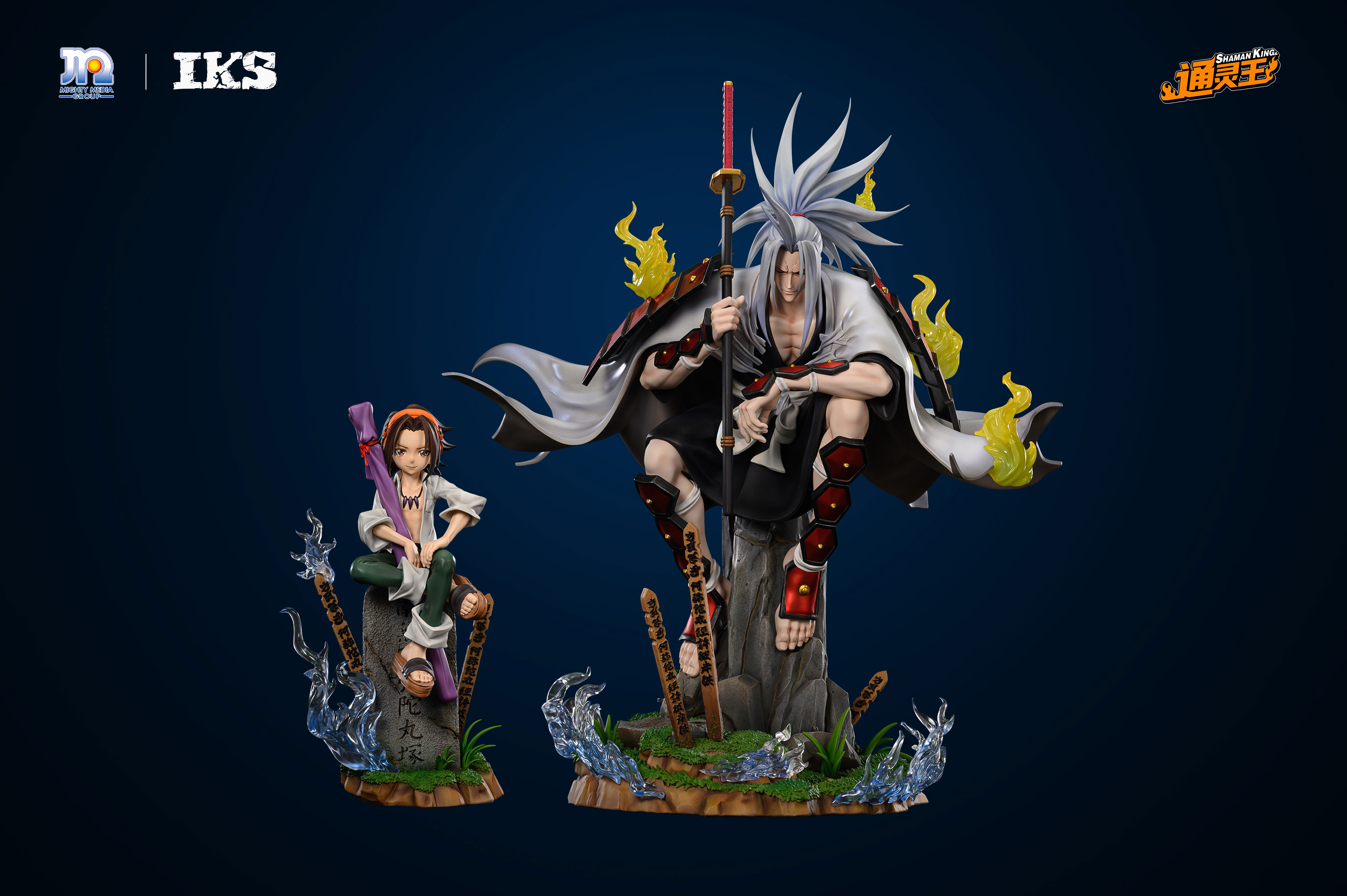 Asakura Yoh & Amidamaru - Shaman King Resin Statue - IKS Studios [Pre ...