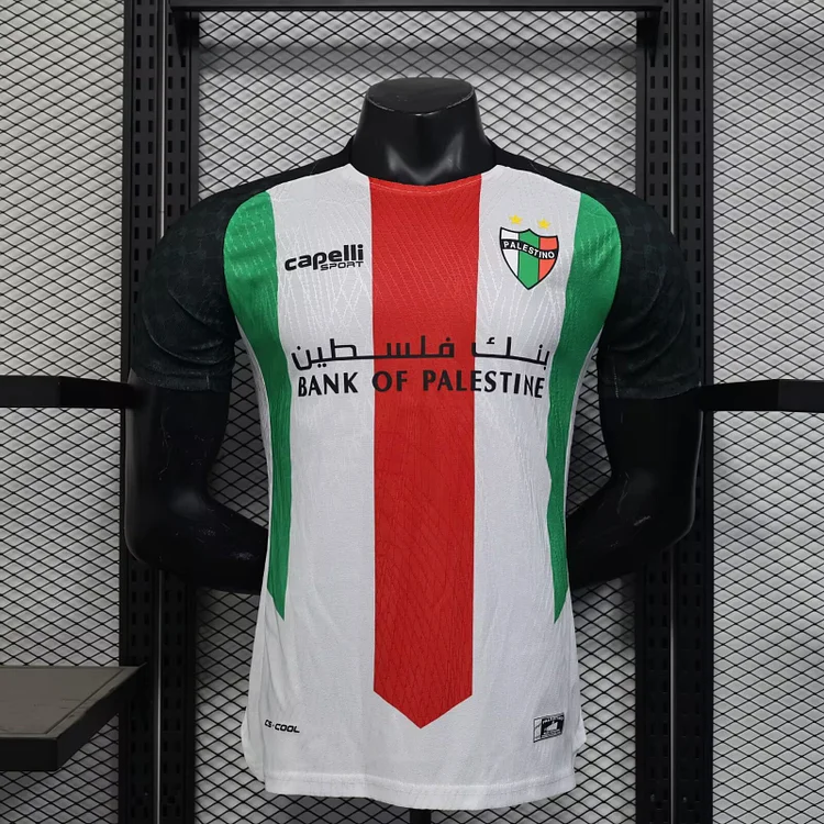 2025-26 Palestine Home - Jersey - Player Edition