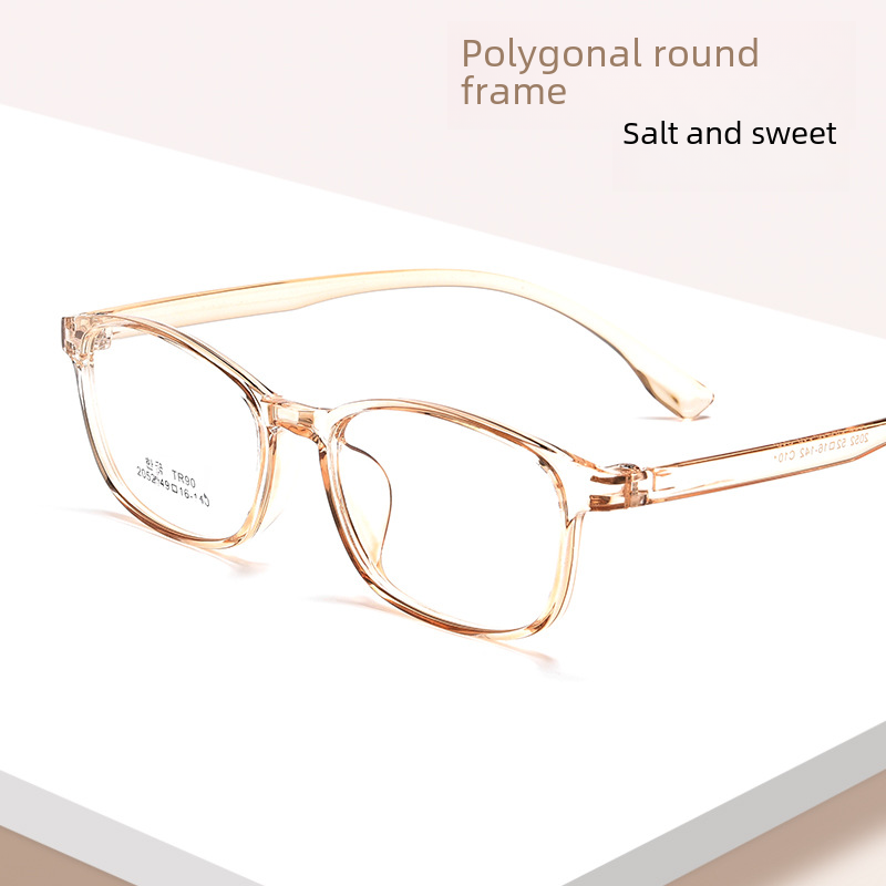 2052cf Ultra-light Comfortable Small Frame Double-colored Glasses ...