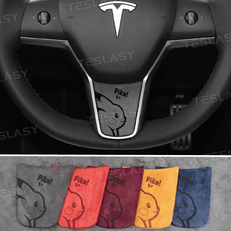 Model 3/Y Alcantara Steering Wheel Cover Sticker with Pattern