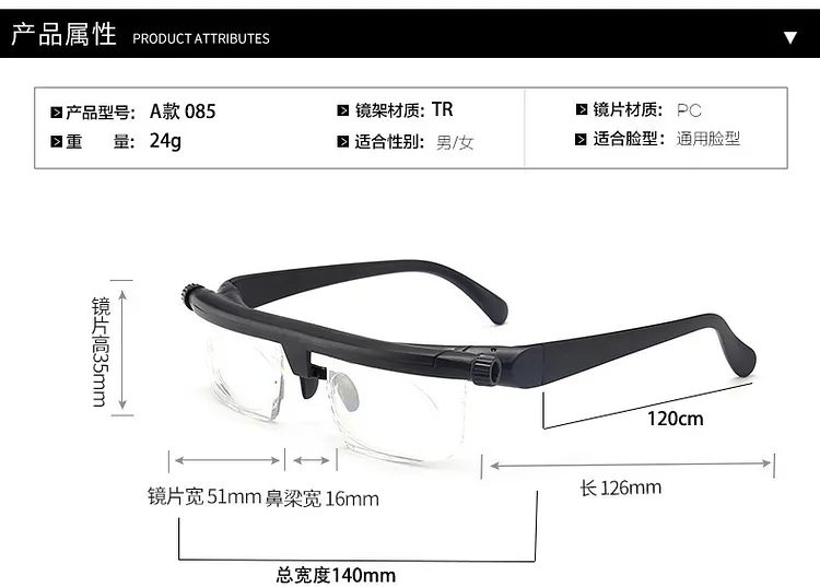 Double Vision Adjustable Degree Reading Glasses Universal Focal Length ...