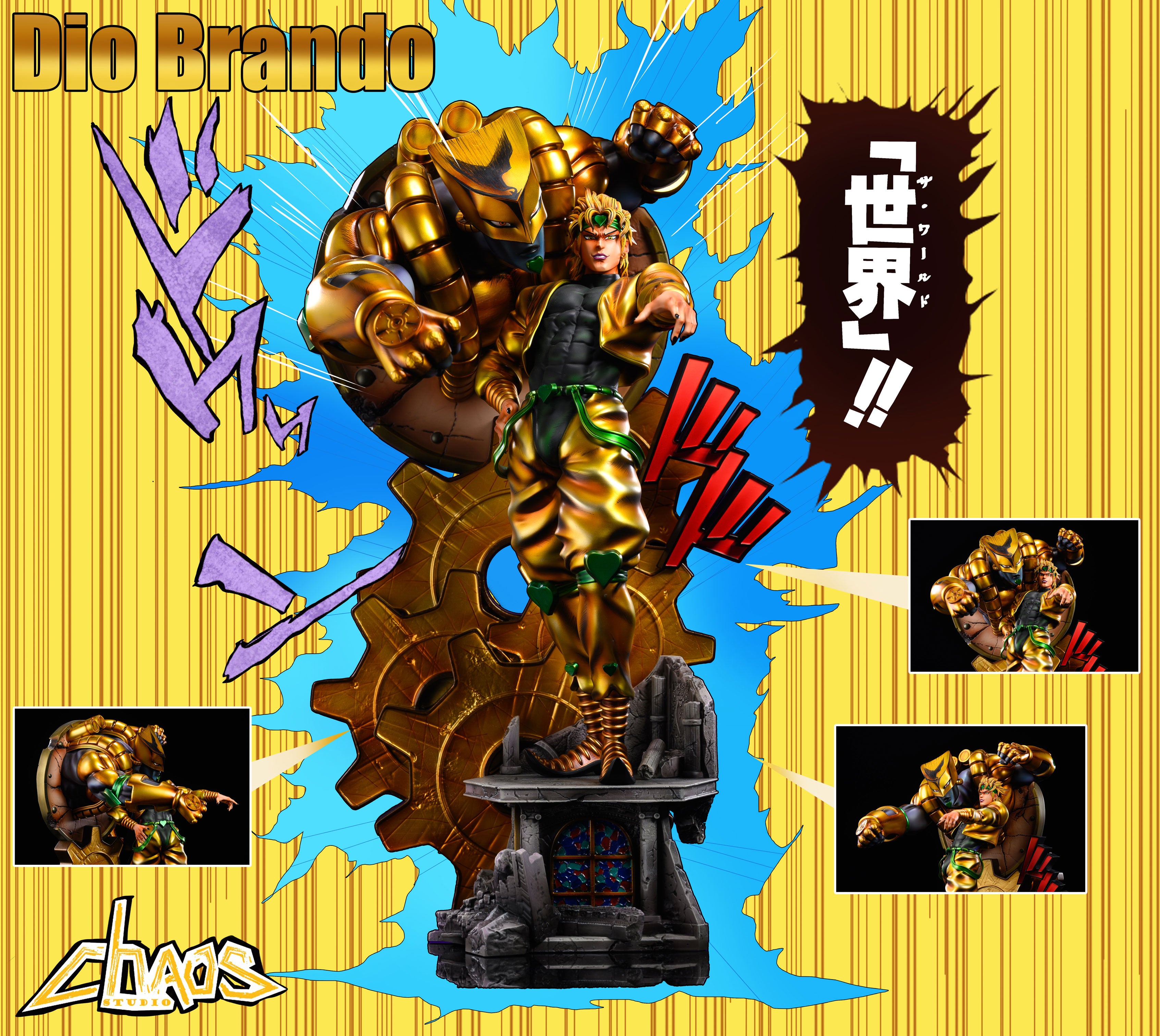 1/6 Scale Dio Brando & The World - Jojo's Bizarre Adventure Resin ...