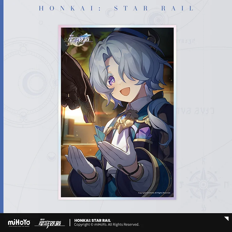 Honkai Star Rail Characters Posters [Original Honkai Official Merchandise]