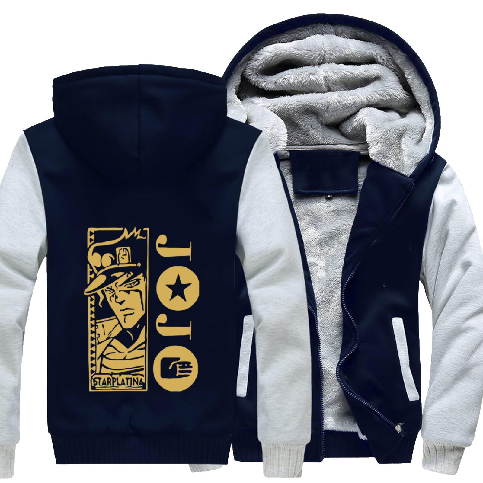 JO-JO, JoJos Bizarre Adventure Fleece Jacket