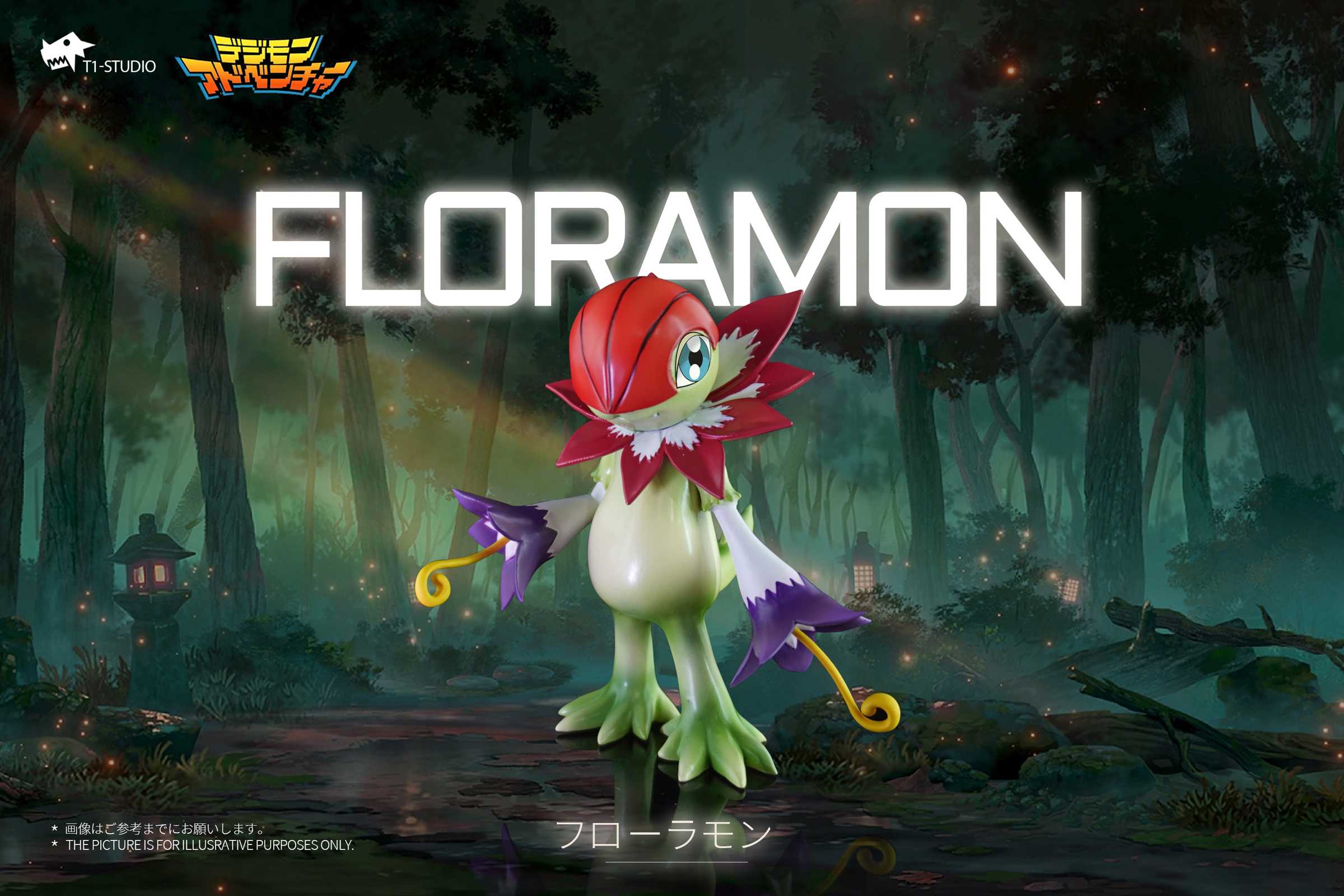 Floramon - Digimon Resin Statue - T1 Studio [In Stock]