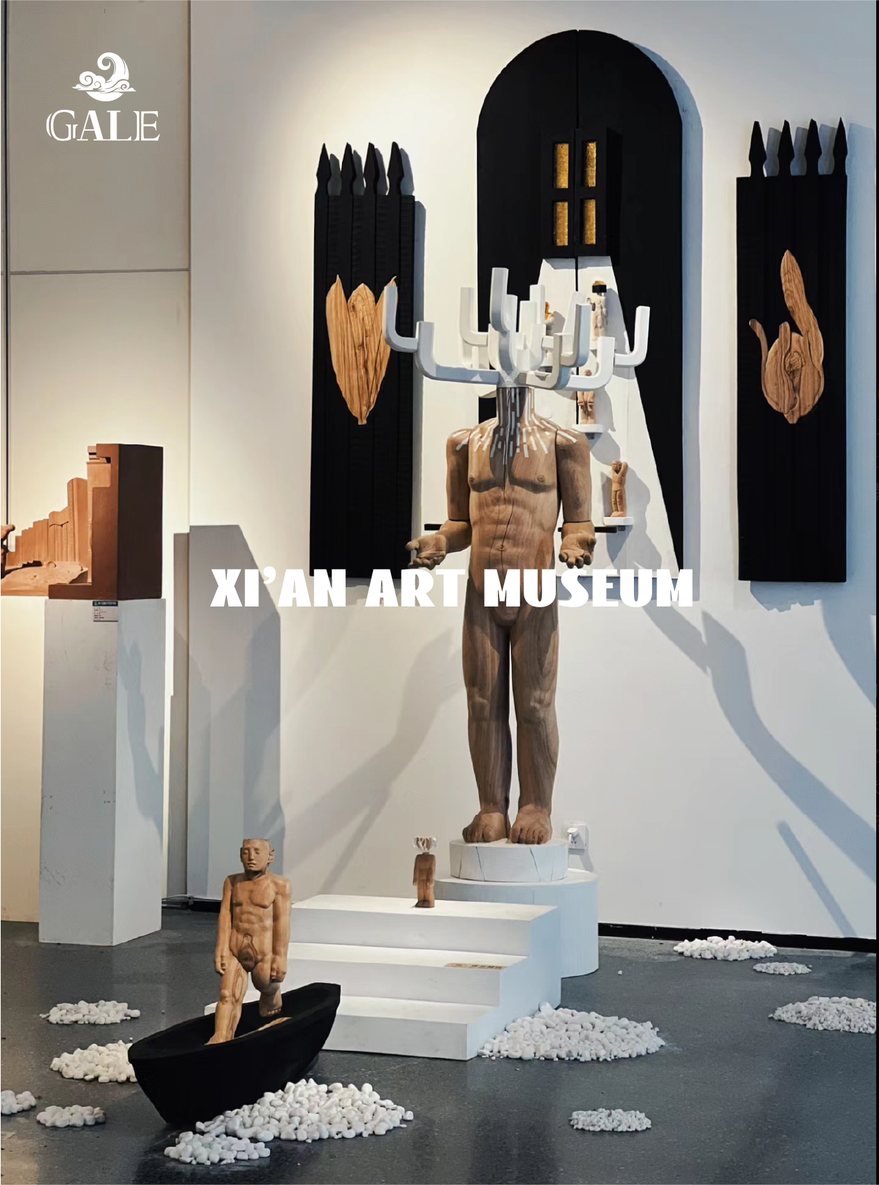 Xi'an Art Museum