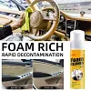 🔥2023 New Year Sale - Car Magic Foam Cleaner