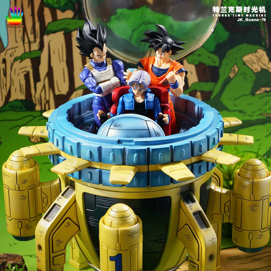 Trunks's Time Machine - Dragon Ball Resin Statue - JacksDo Studios [In ...