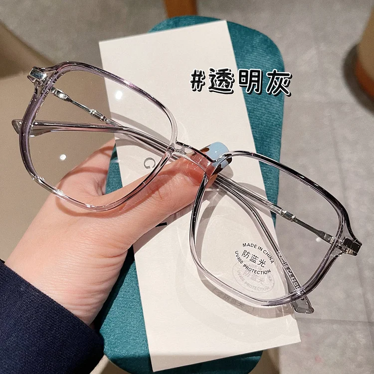 Style Eyeglass Frames Men Women Blue Light Blocking Glasses Frame Men ...