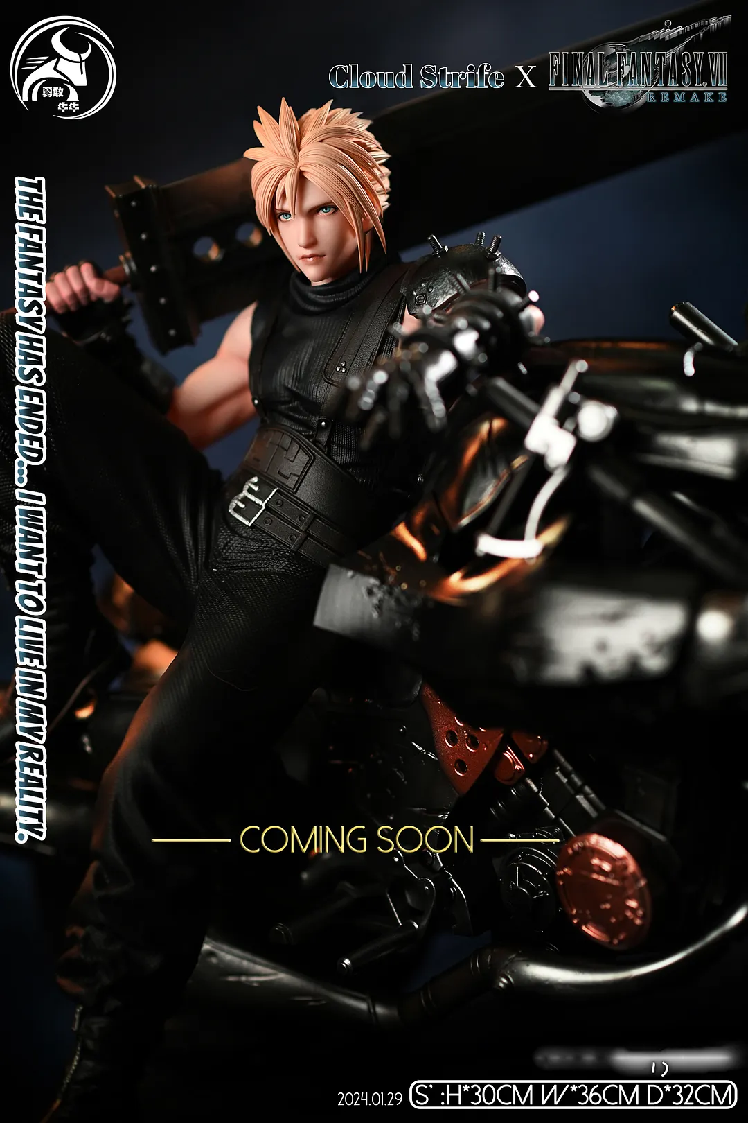 Cloud Strife - (FF7) Final Fantasy VII Resin Statue - YGNN Studio