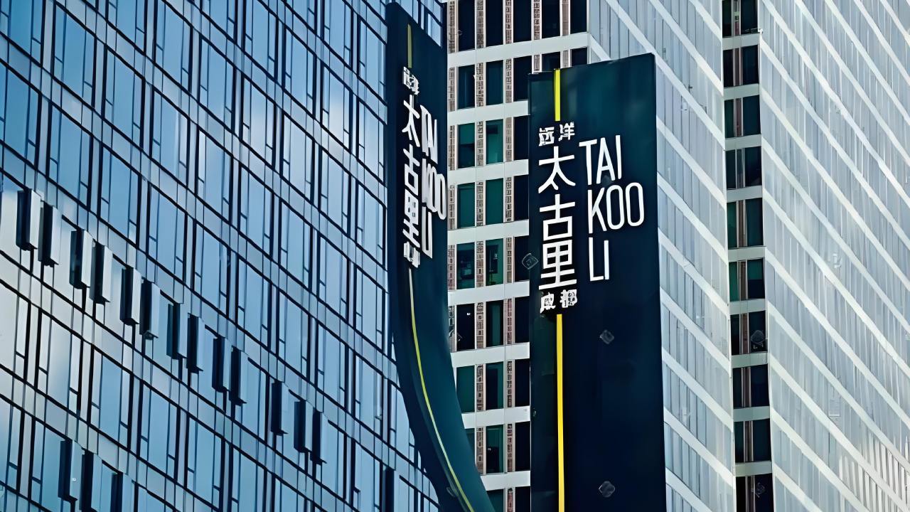 Discovering Taikoo Li Chengdu: Premier Lifestyle Destination
