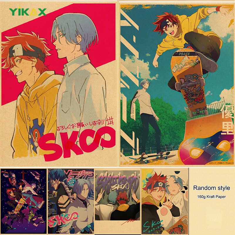Athvotar Japanese Anime Sk8 The Infinity Poster Vintage Cartoon Skate ...
