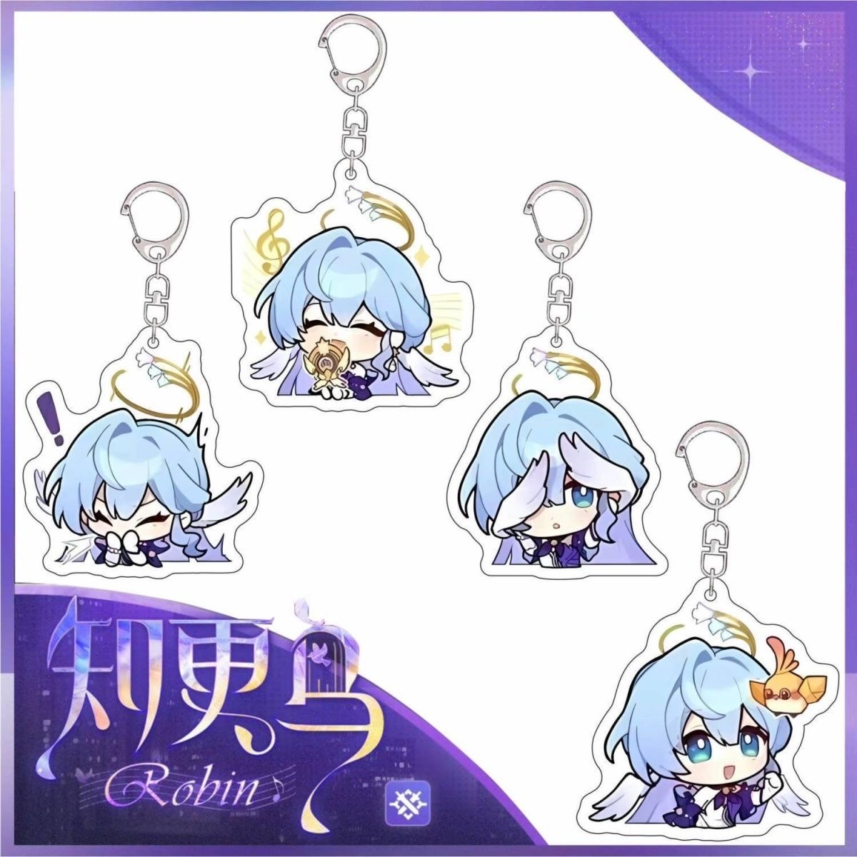 Honkai Star Rail Robin KeyChain