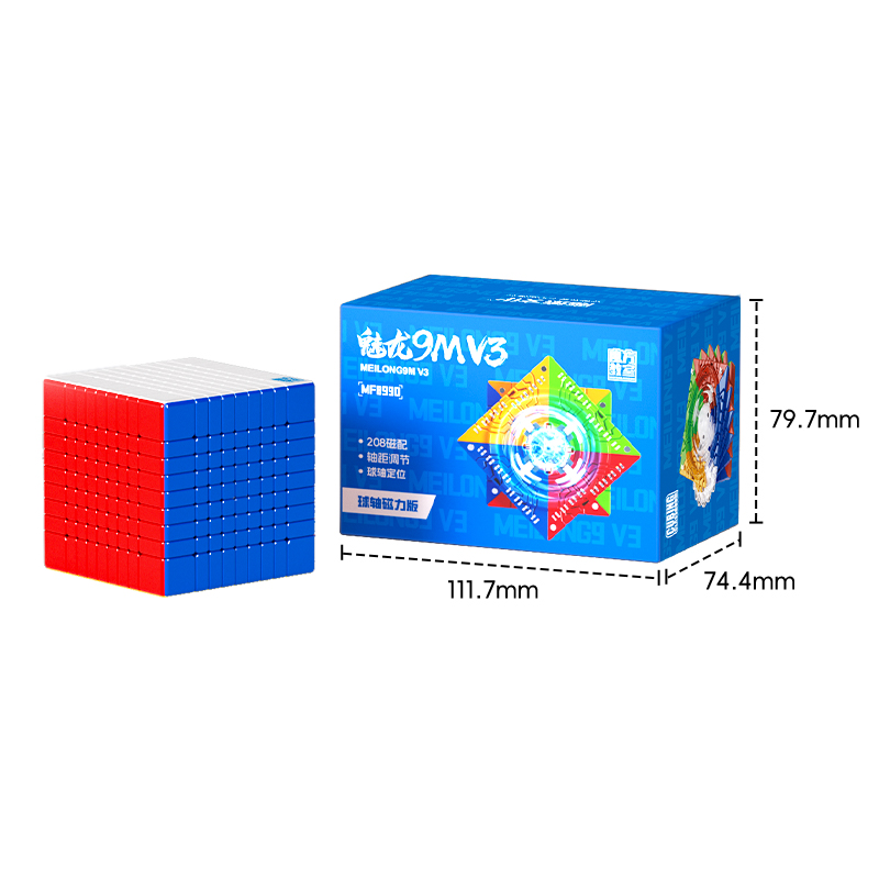 MoYu MeiLong 9x9 V3 Ball CoreMagnetic