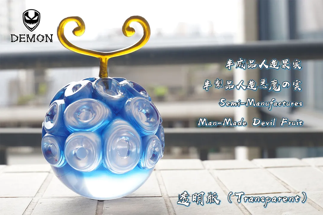 Devil Fruit Series 011 - ONE PIECE Resin Statue - Demon Studios