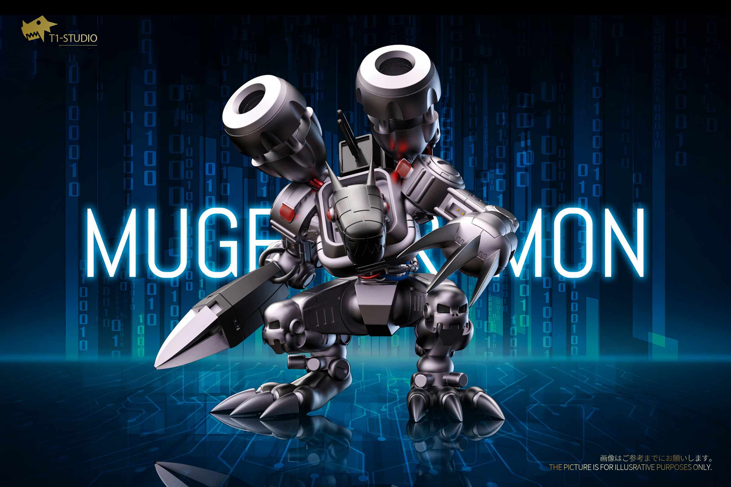 Dark Master Series Mugendramon - Digimon Resin Statue - T1 Studio