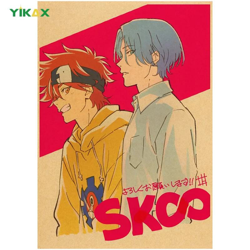 Athvotar Japanese Anime Sk8 The Infinity Poster Vintage Cartoon Skate ...