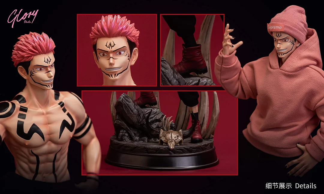 1/6 Scale Ryomen Sukuna - Jujutsu Kaisen Resin Statue - Glory Studio