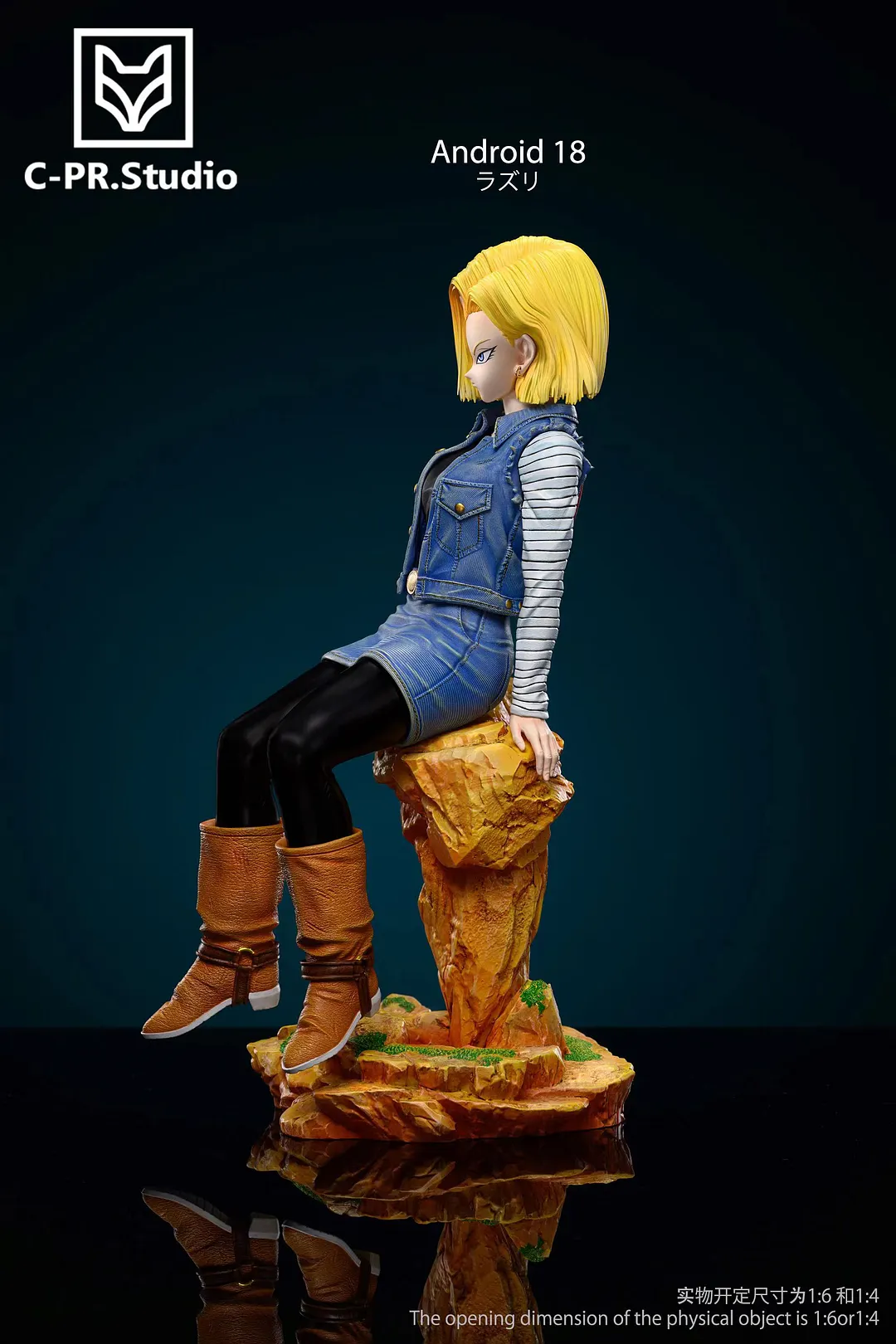 1/6 & 1/4 Scale Sitting Android 18 - Dragon Ball Resin Statue - Cpr ...