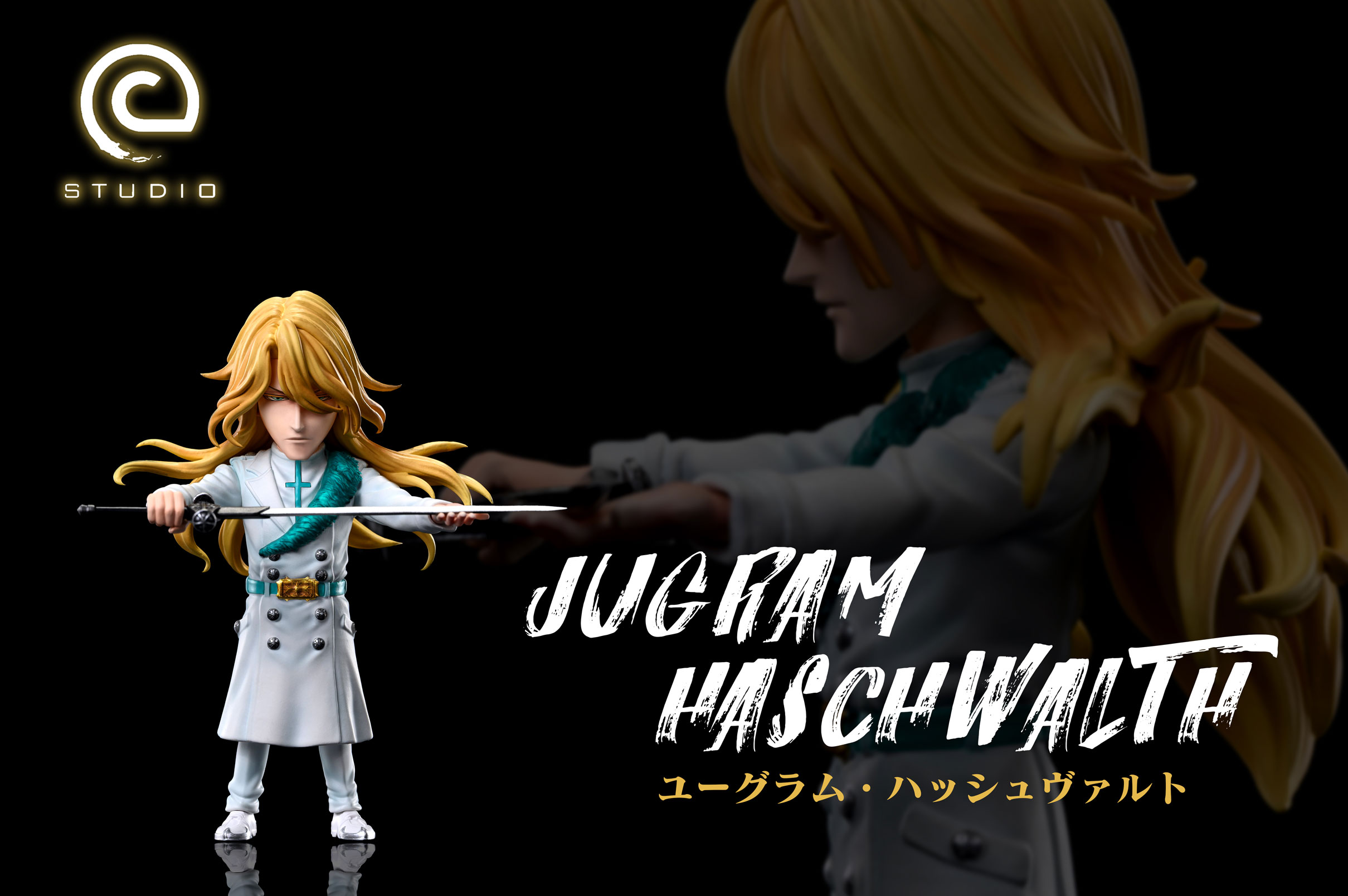 Quincy Blood War Sternritter The Balance Jugram Haschwalth - Bleach ...