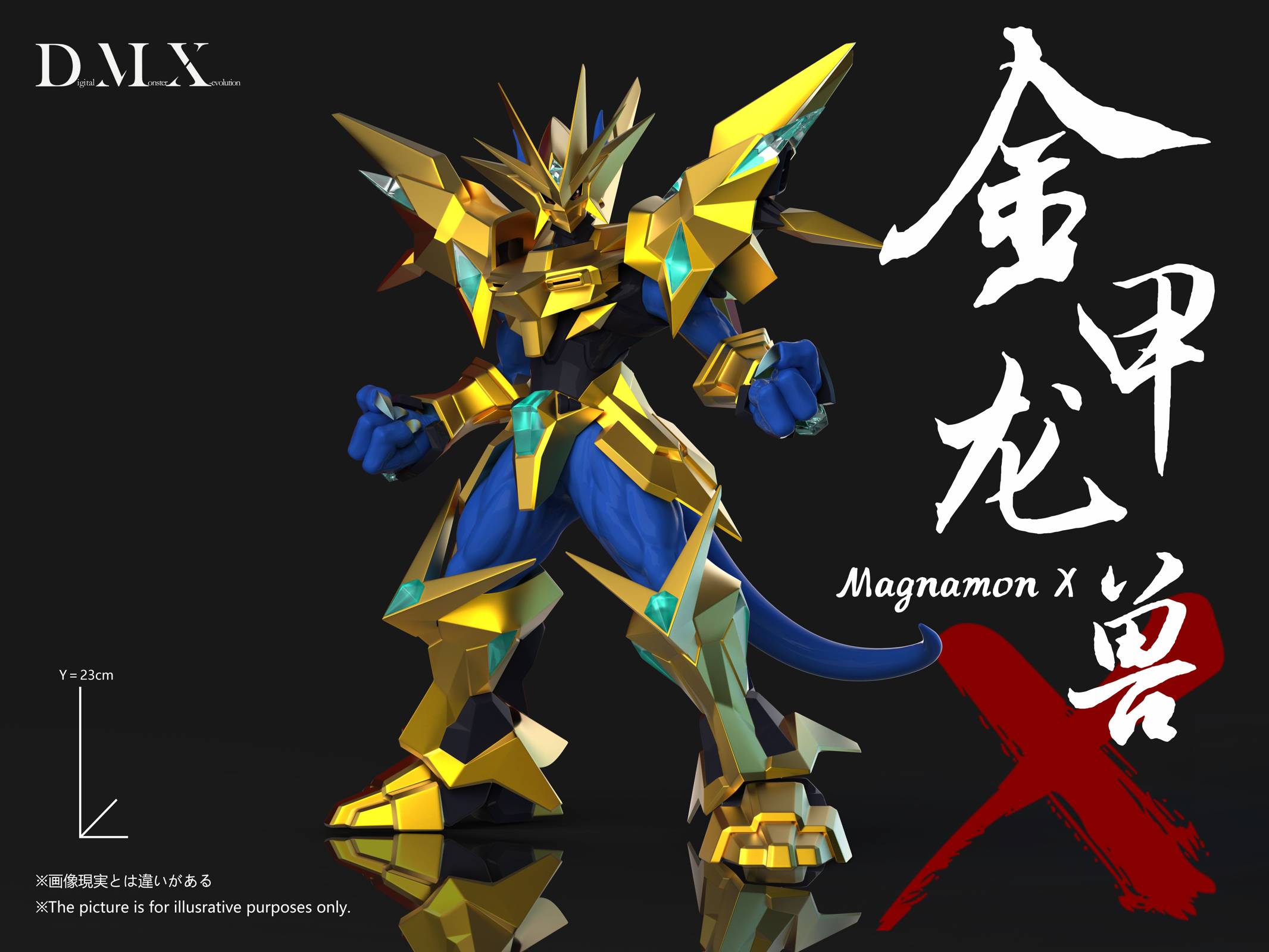 MH Scale Magnamon X - Digimon Statue - DMX Studios