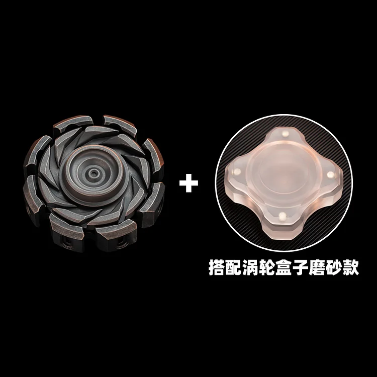 T-MAX Lava Turbine S Fidget Spinner