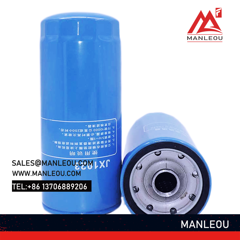 Replacement Yuchai Oil Filter JX1023