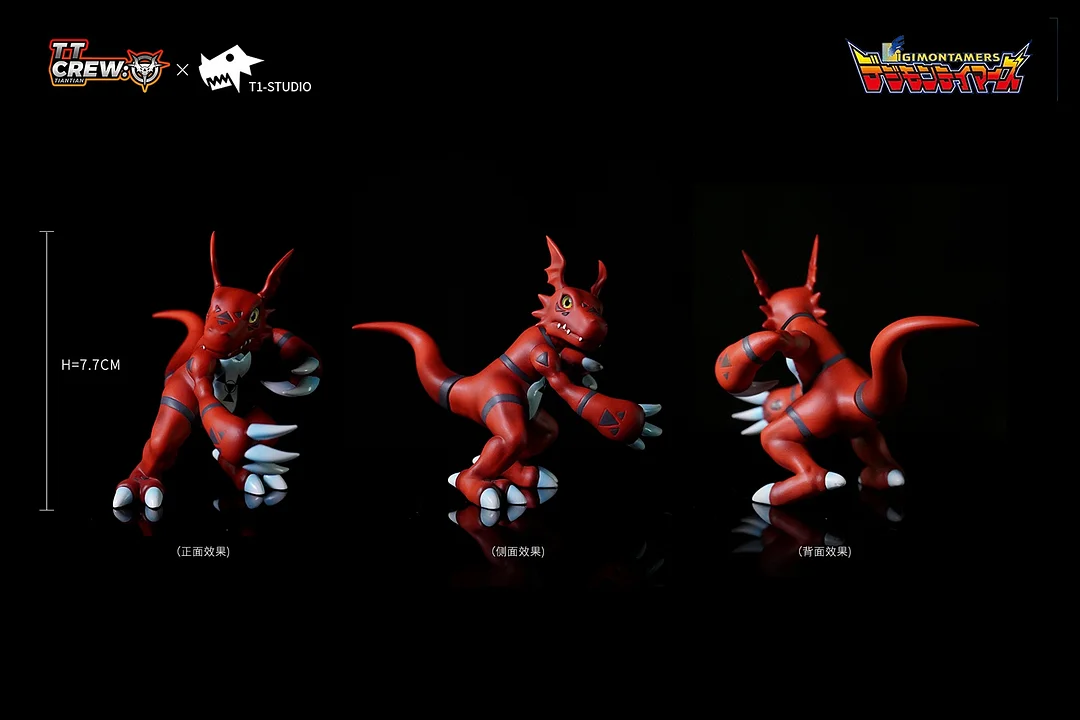 Guilmon - Digimon Statue - TT Crew Studio