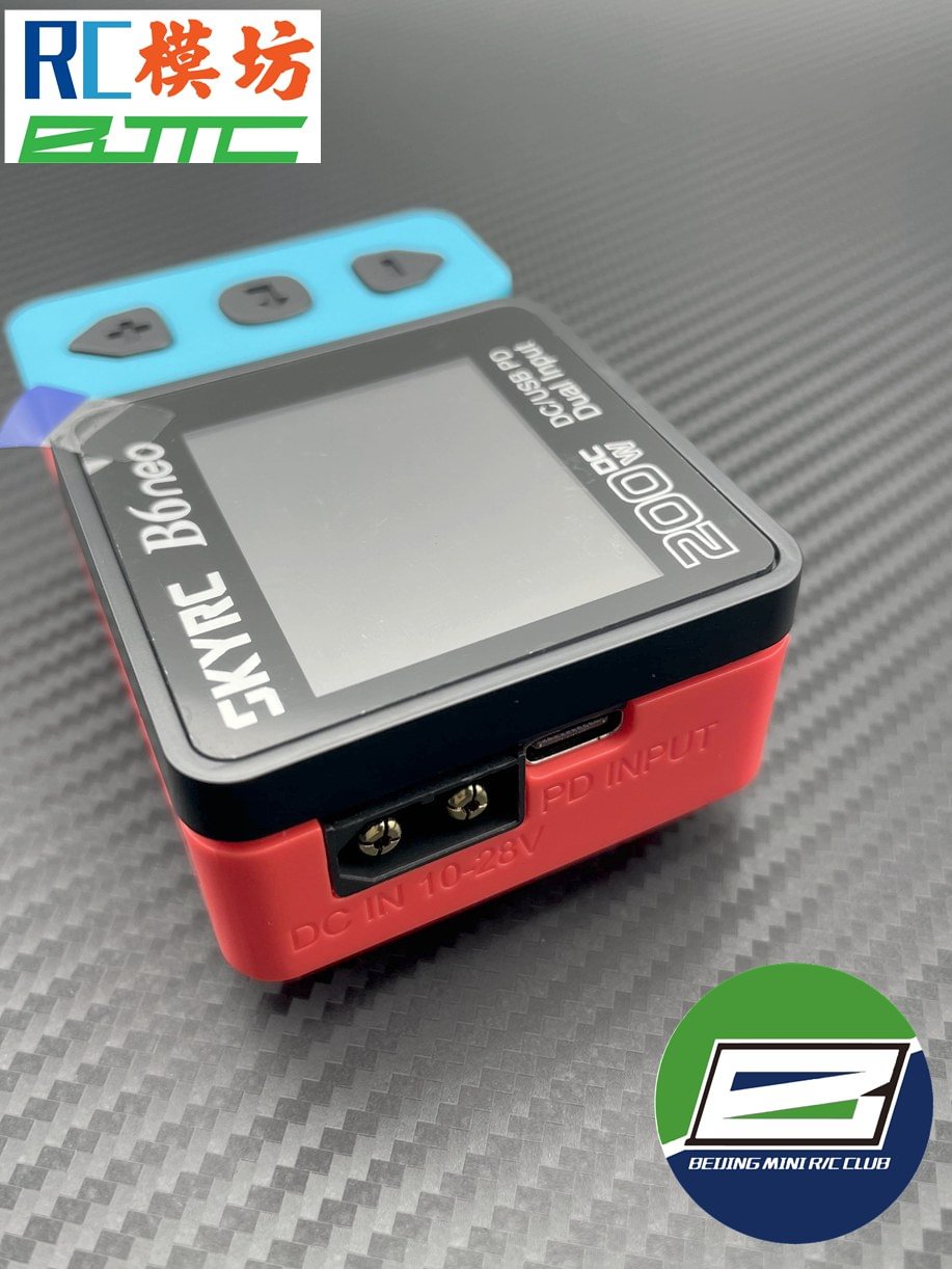 B6 Neo Charger