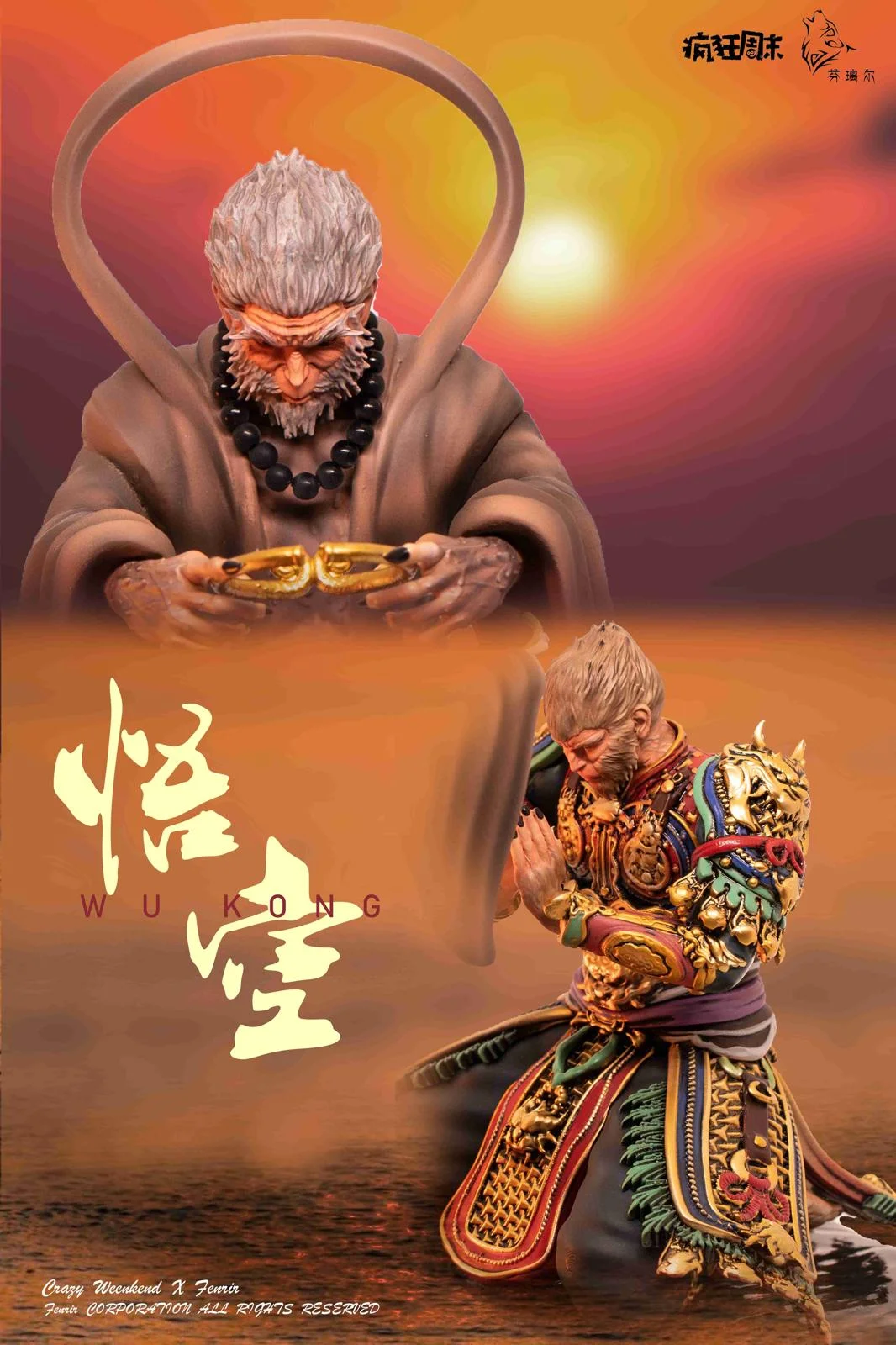 Band-tightening Spell Wukong - Black Myth: Wukong Resin Statue - Fenrir Studio