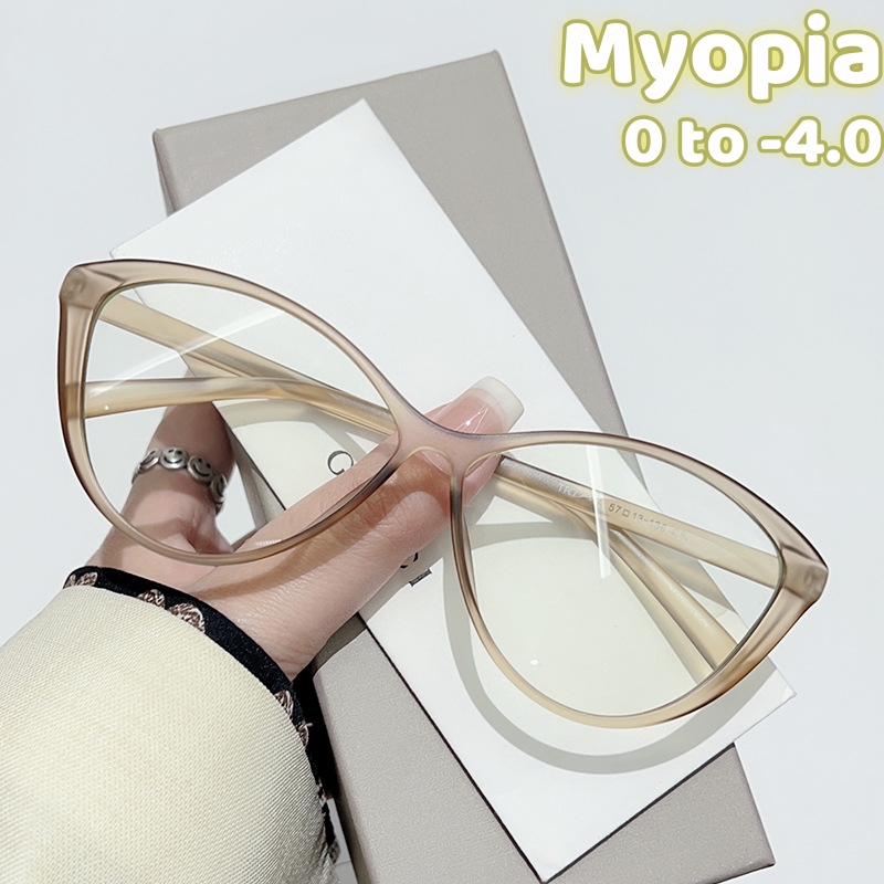 Blue Light Blocking Eye Protection Unisex Eyewear New Vintage Gradient ...