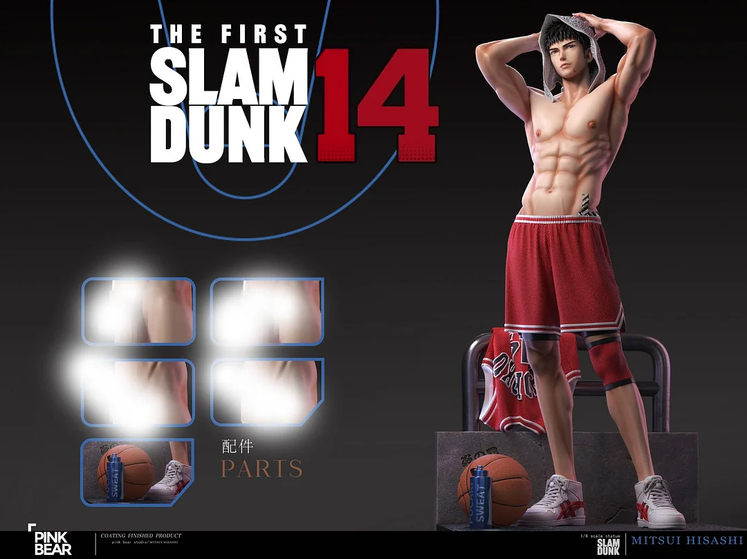 1/6 Scale Hisashi Mitsui - SLAM DUNK Resin Statue - Pink Bear Studio ...