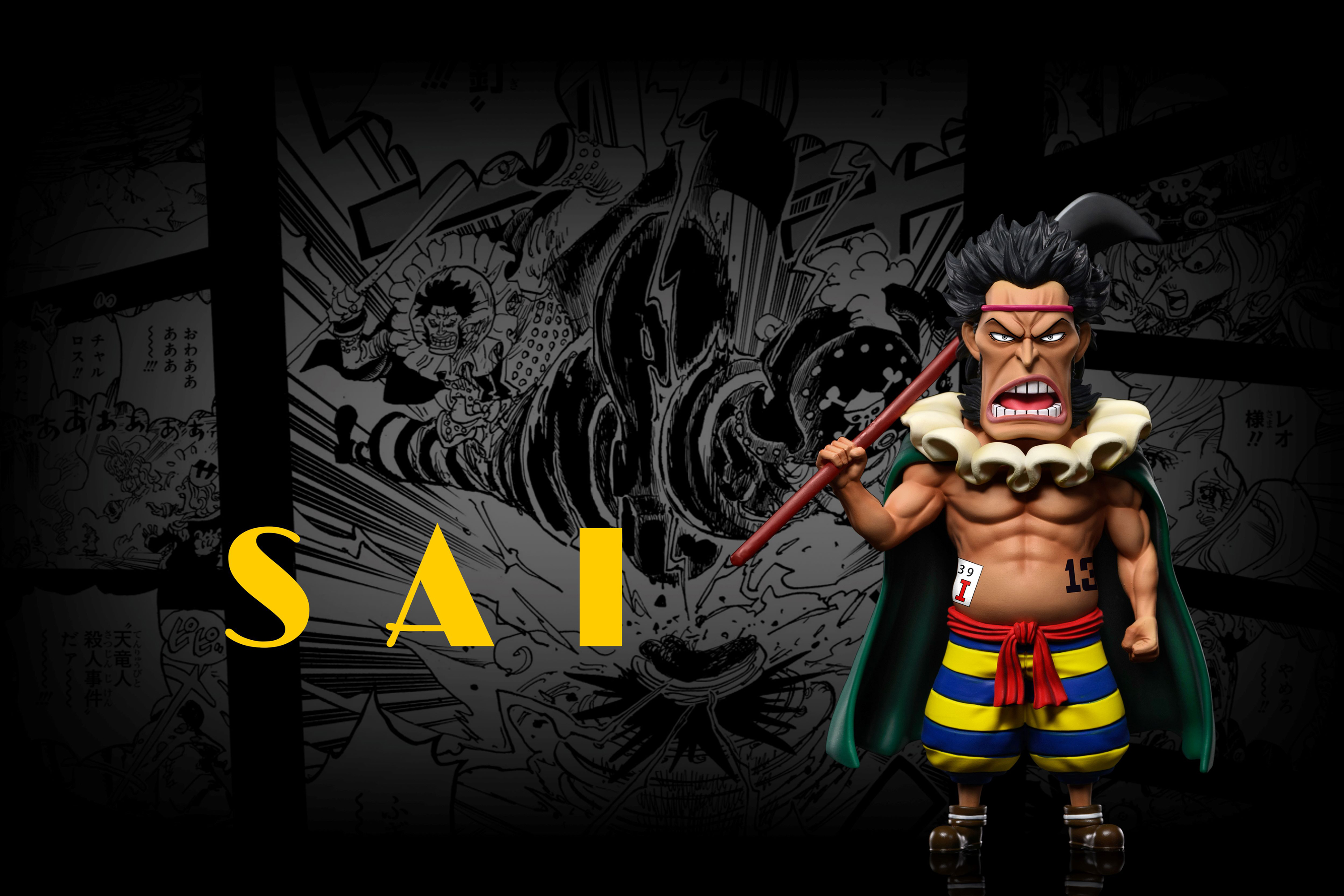 Sai - ONE PIECE Resin Statue - A Plus Studios