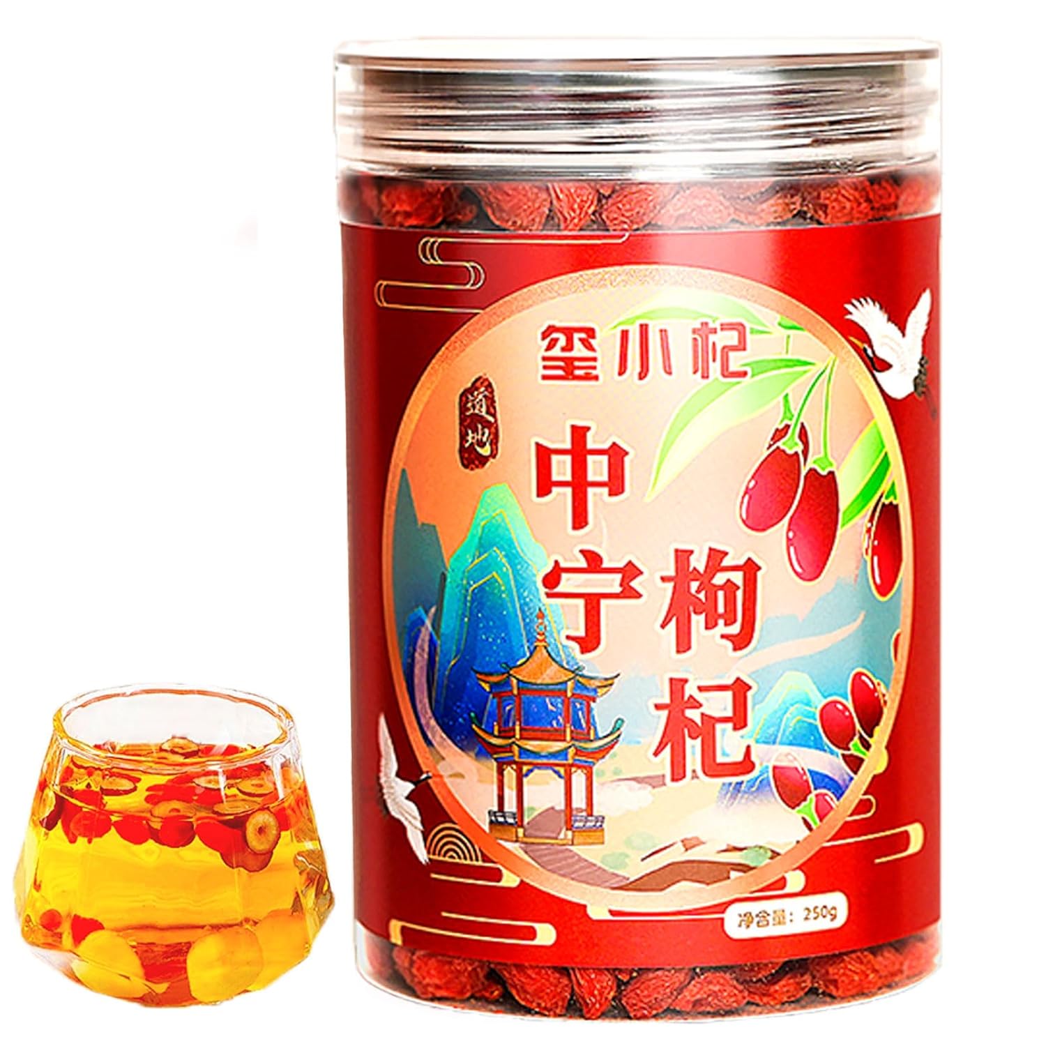 Chinese Dried Goji Berries, 8.8oz/250g 100% Natural Sun-Dried Whole ...
