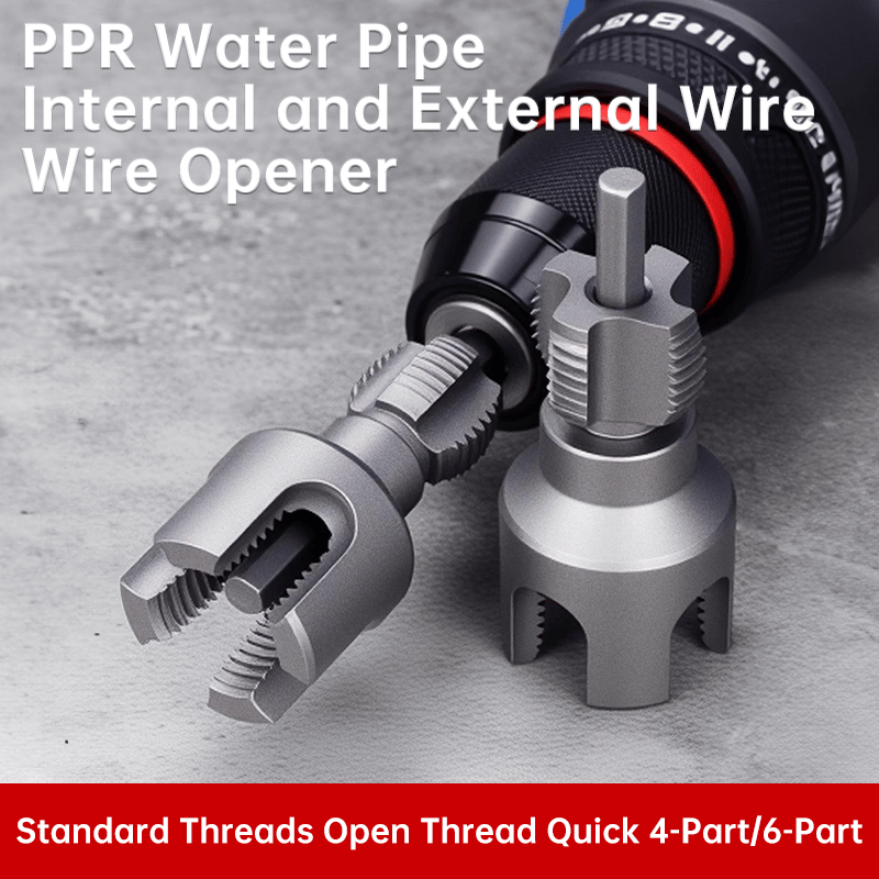 🔥Last Day Sale 49% OFF - Water Pipe Opener