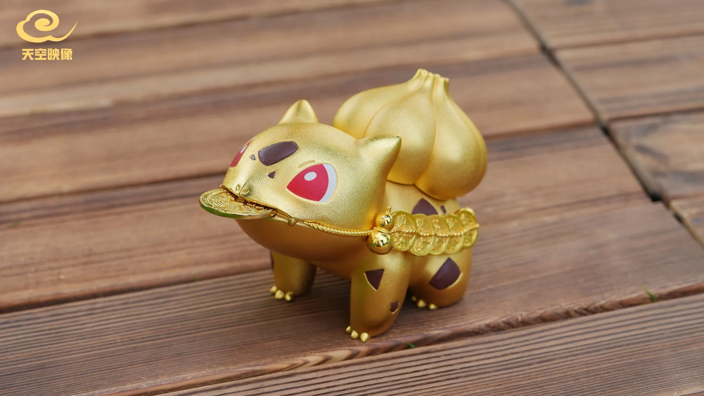 Lucky Gold Bulbasaur - Pokemon Statue - TianKongYingXiang Studio