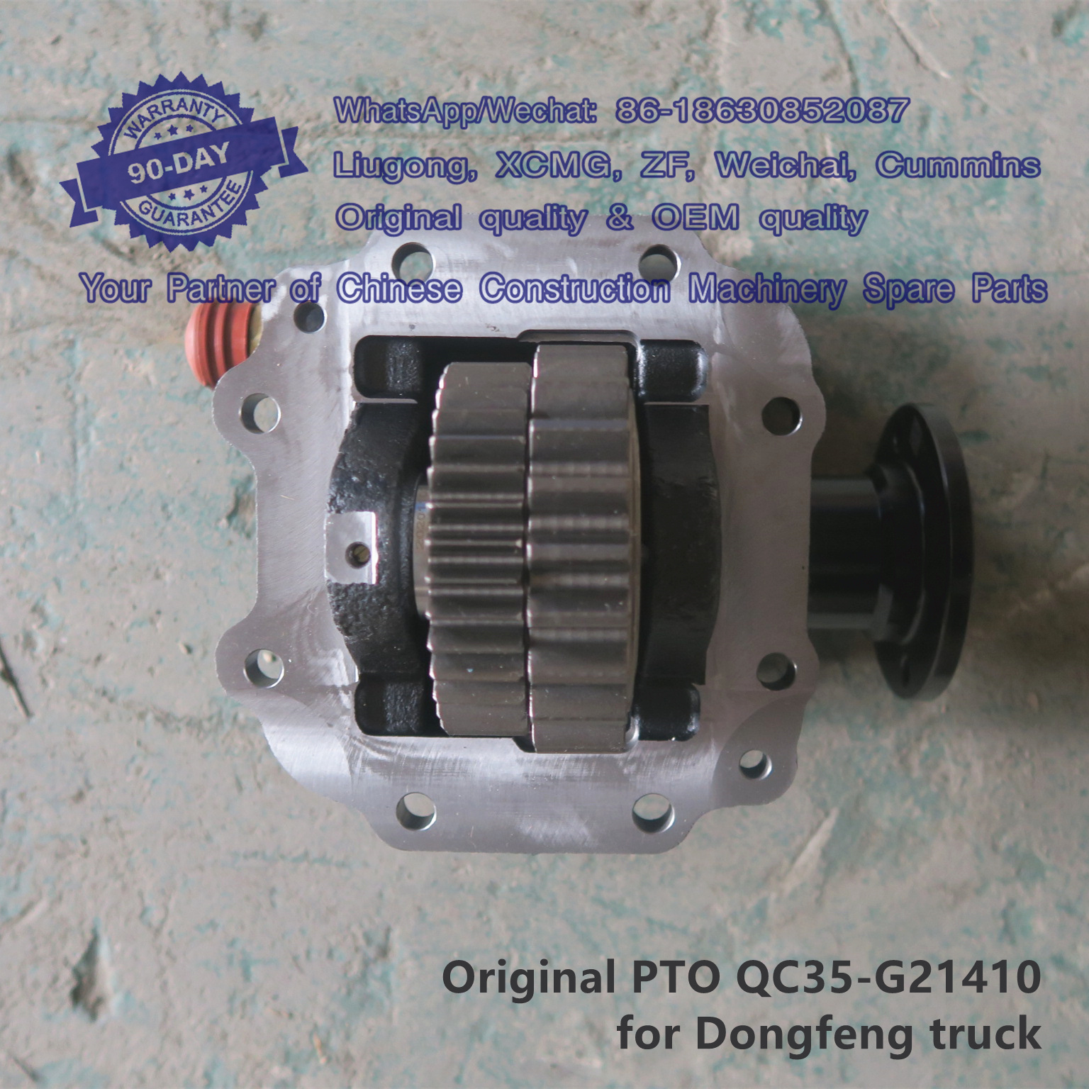 Original PTO QC35-G21410 for dongfeng truck DF-1016