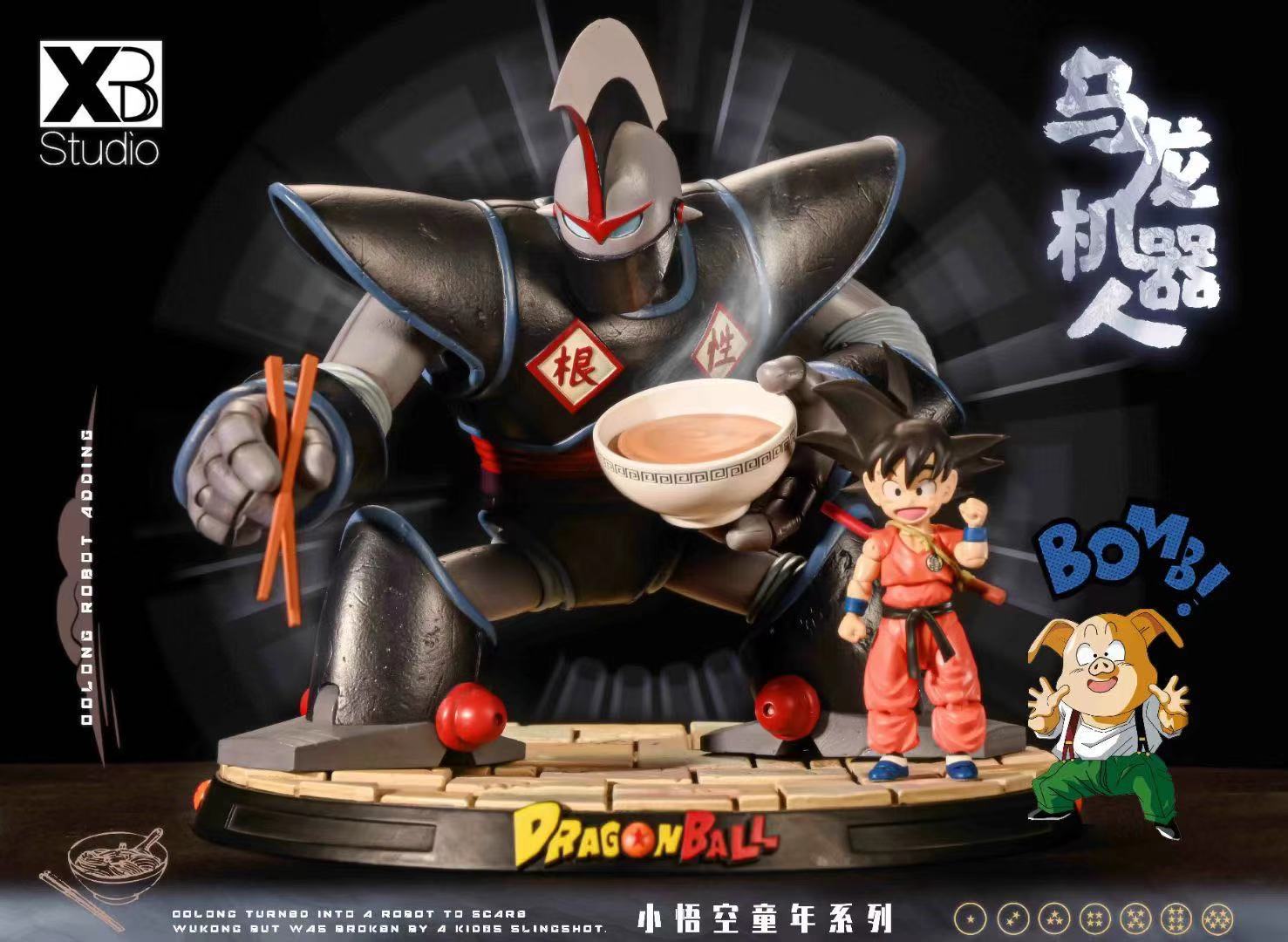 Oolong Ramen Robot - Dragon Ball Resin Statue - XBD Studios [In Stock]