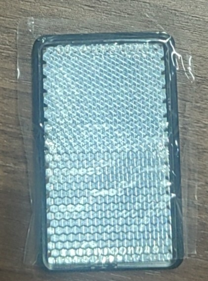 G2 Ultra Reflector