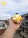 Chubby Psyduck - Pokemon Resin Statue - Sun Studio [In Stock]