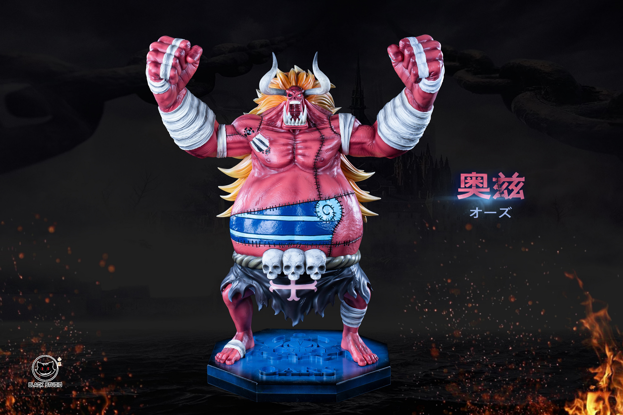 POP Scale Oars - ONE PIECE Resin Statue - Black Studios