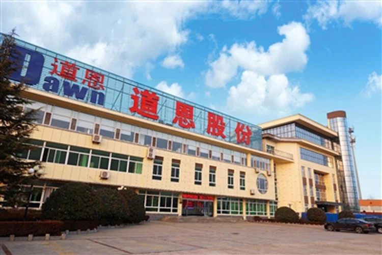 Media Report | Dawn Polymer Continued Production During The Spring ...