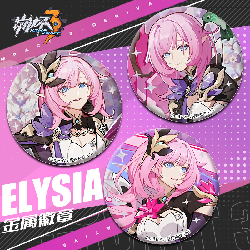Honkai Star Rail Pins Elysia Bronya Durandal Badges