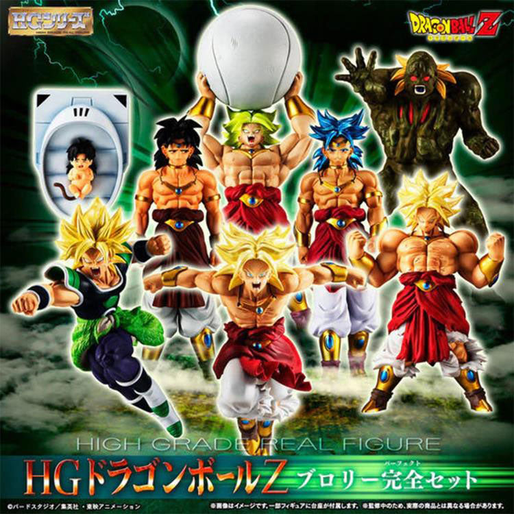 HG Series Broly All-form Bundle Set - Dragon Ball Official Statue ...