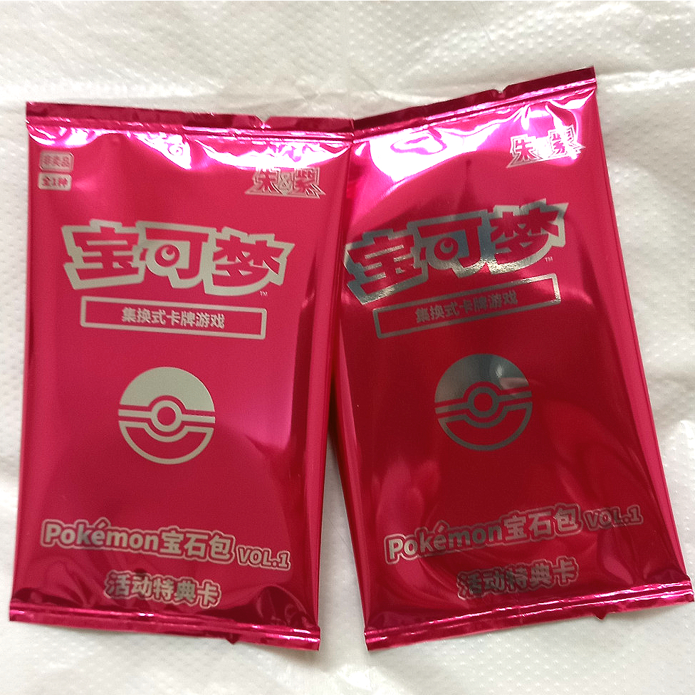 S-Chinese Pokémon Pokemon Gem Pack Vol. 1 Booster Pack - Pink Foil Pack